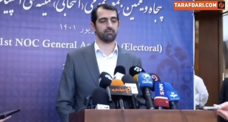 صحبت های جواد داوری رییس فدراسیون بسکتبال فیلم طرفداری